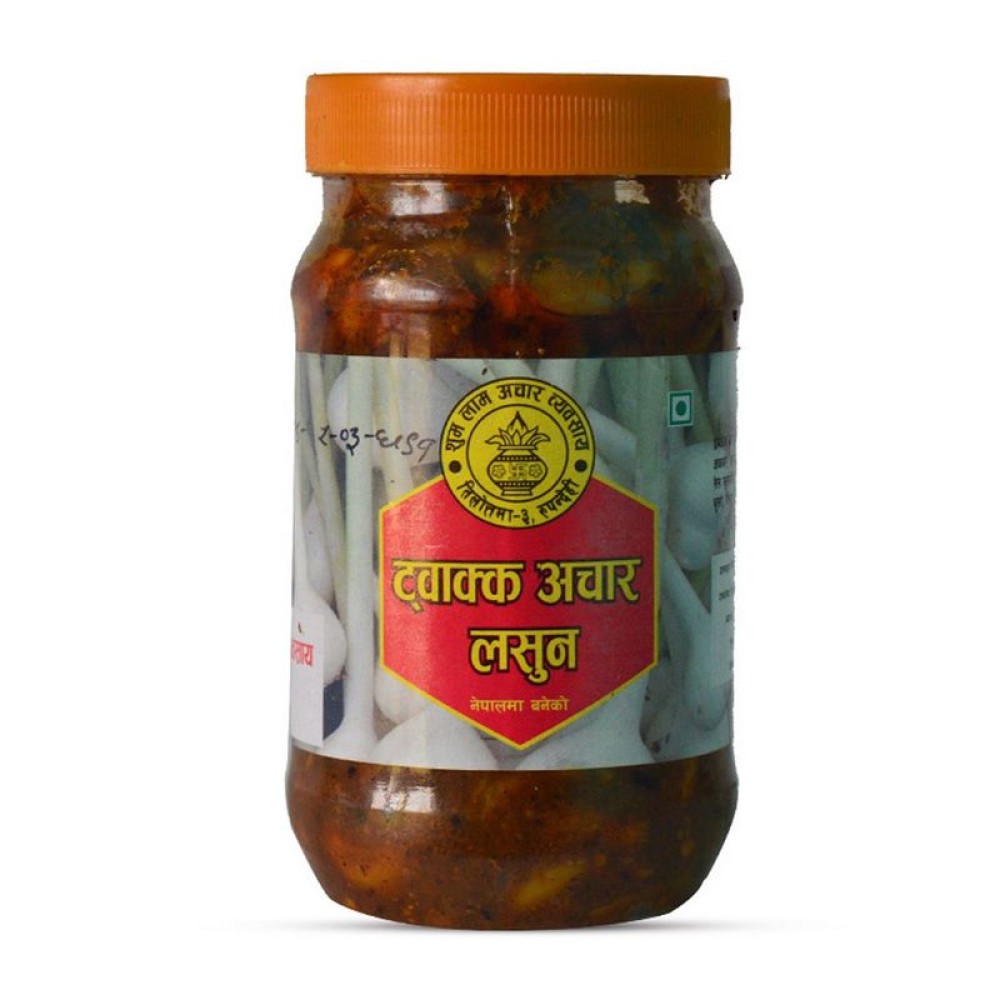 Lasoon Achaar, Garlic Pickle